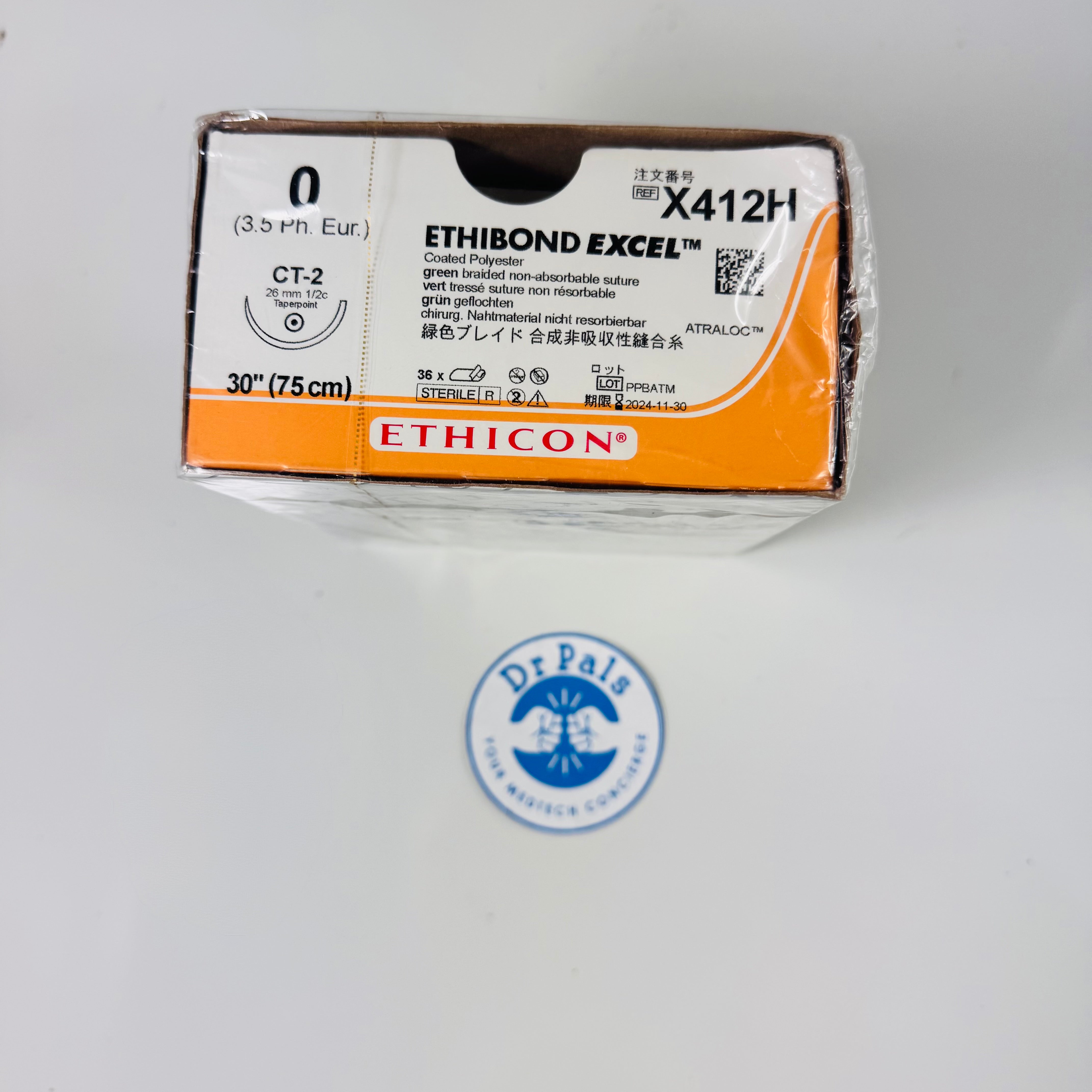 Ethicon X412H | 0 Size Ethibond Excel SutureGreen Braided Polyester OU